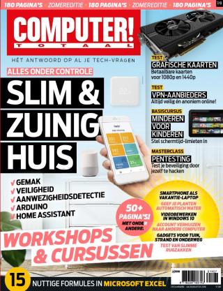 Reshift Kiosk - Magazines