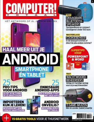 Reshift Kiosk - Magazines