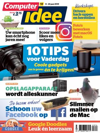 Reshift Kiosk - Magazines