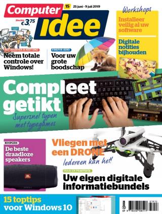 Reshift Kiosk - Magazines