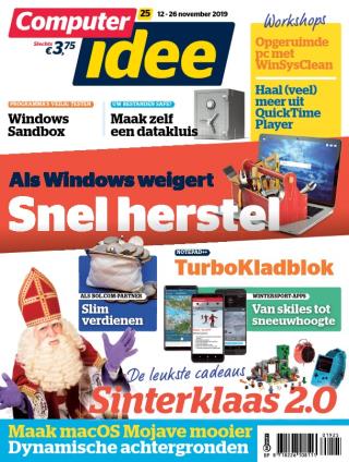 Reshift Kiosk - Magazines