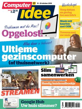 Reshift Kiosk - Magazines