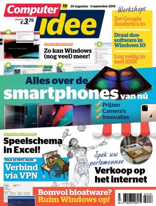 Reshift Kiosk - Magazines