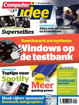 Reshift Kiosk - Magazines