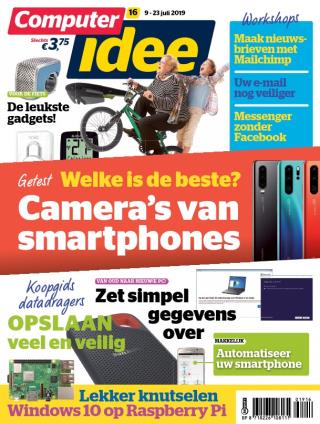 Reshift Kiosk - Magazines