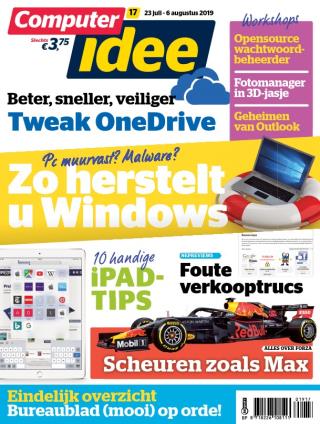 Reshift Kiosk - Magazines