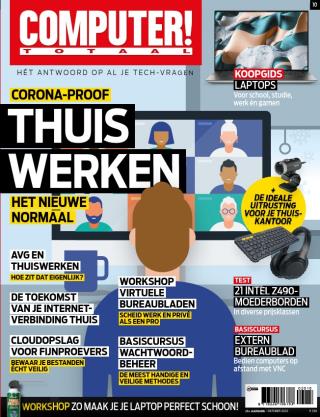 Reshift Kiosk - Magazines