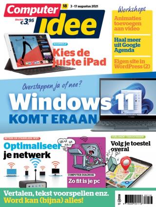 Reshift Kiosk - Magazines