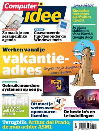 Reshift Kiosk - Magazines